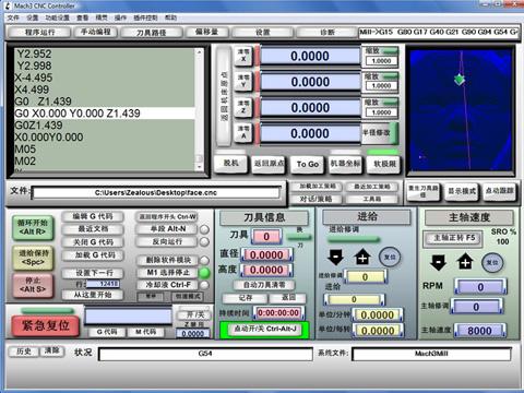 Mach 3 control system of cnc wood router for sale - Dekcel Cnc router laser