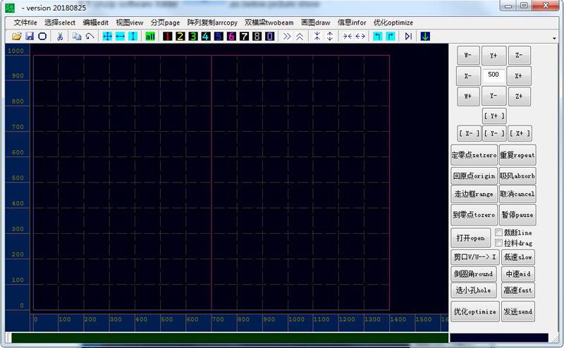 How to use and set oscillating knife cutting plotter machine software ...